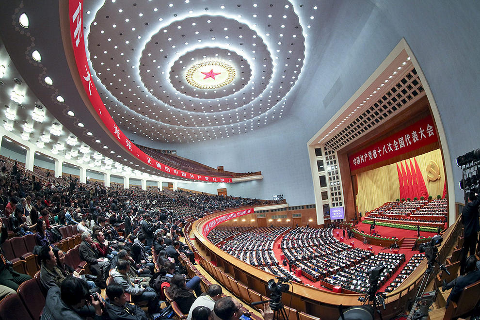 El Partido Comunista de China aprueba su nuevo Comité Central ...