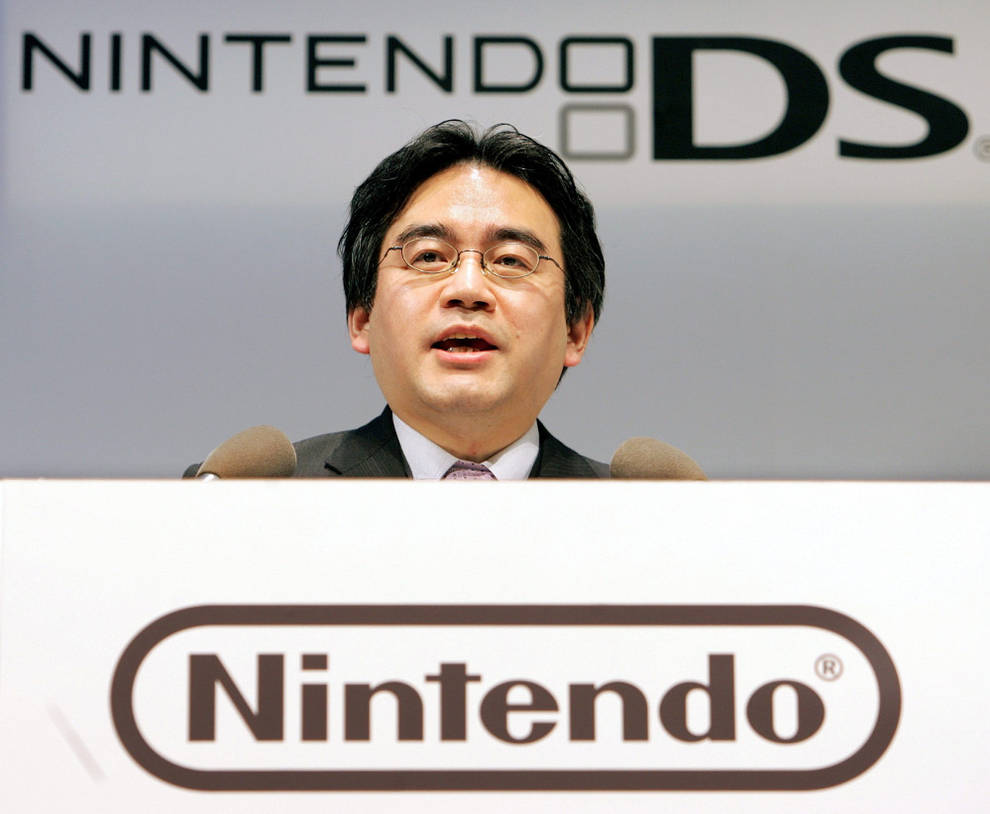 Videojuegos - Muere el presidente de Nintendo, Satoru Iwata | Noticias ...